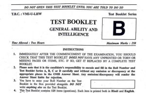 UPSC CAPF AC Question Paper 2020 PDF & Answer Key
