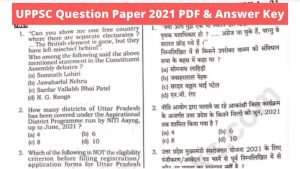 UPPSC Question Paper 2021 PDF & Answer Key All Shifts