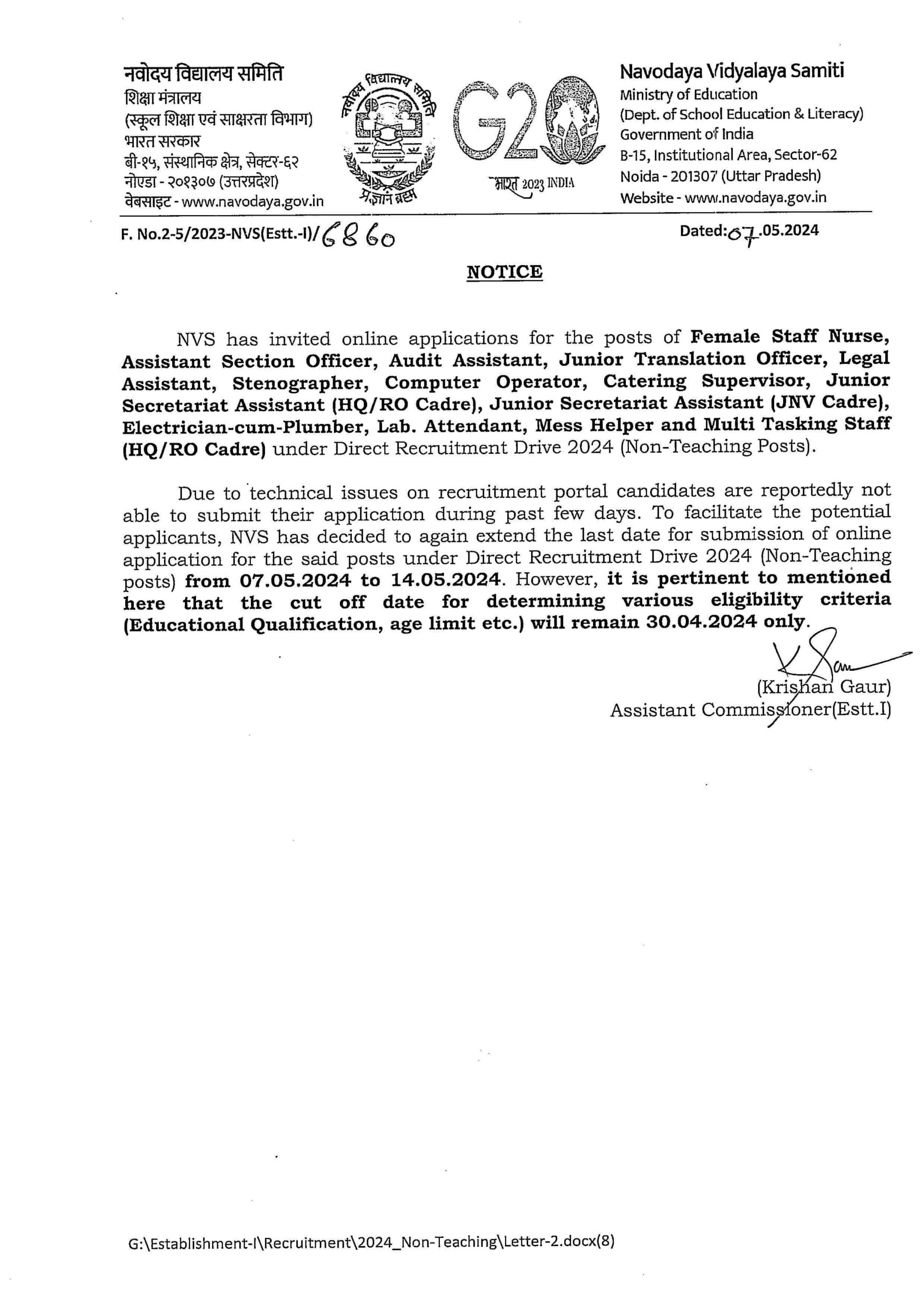 NVS Recruitment 2024 Registration Date Extended For 1,377 Posts